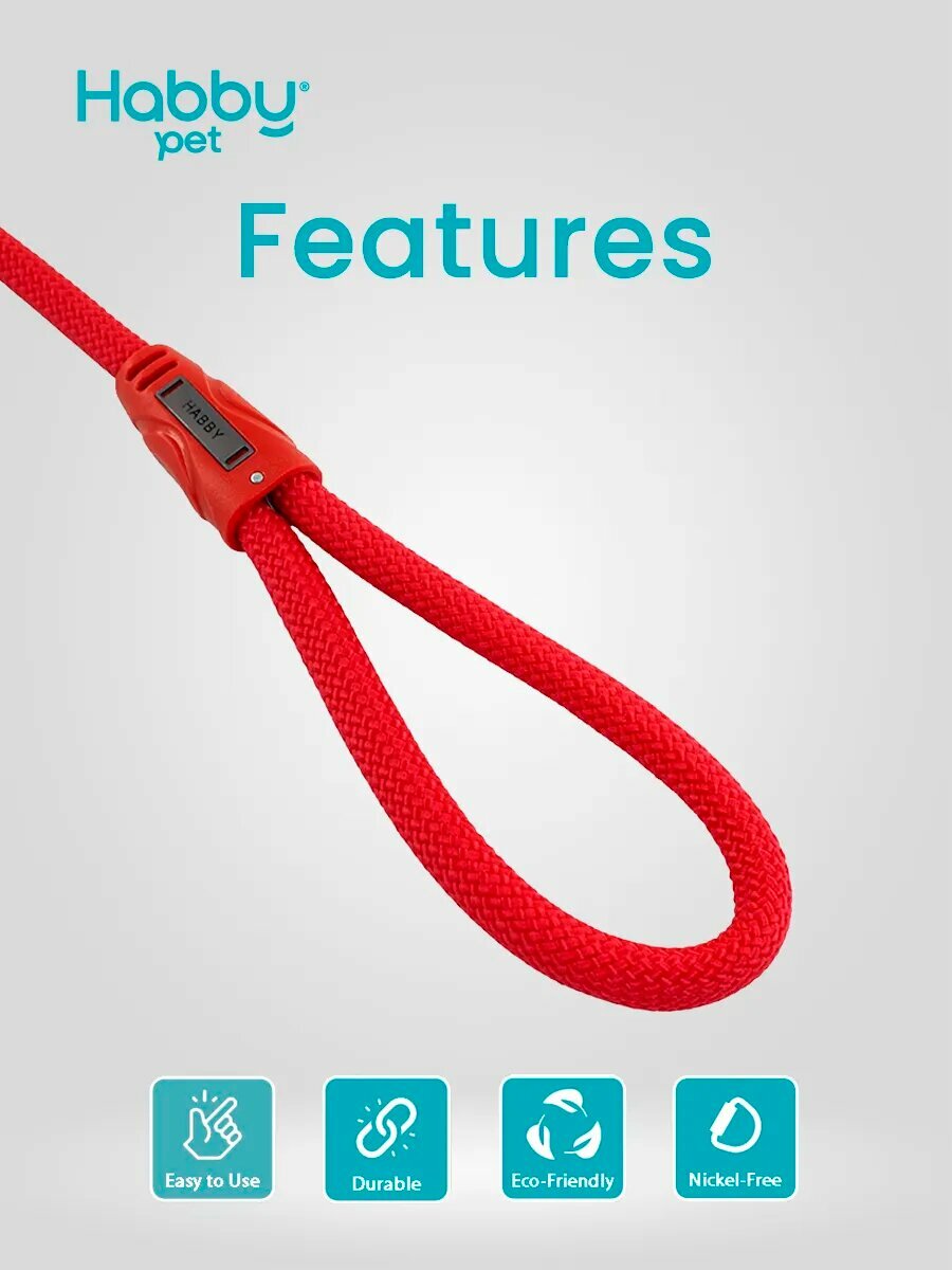 Поводок Habby Pet Cord Leash, для собак, быстросъемный, 11 мм — фото 1