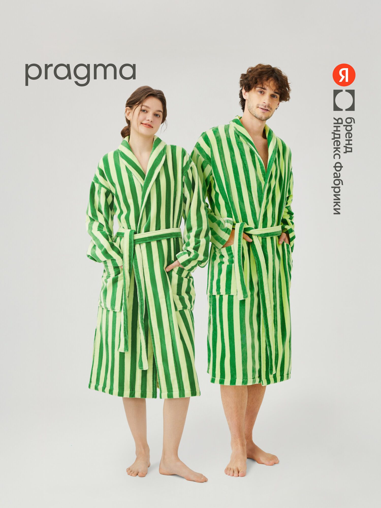 Халат Pragma, размер S-M, зеленый