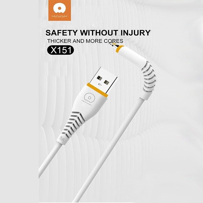 Кабель Lightning для зарядки 5A 1м WUW-X151 , белый
