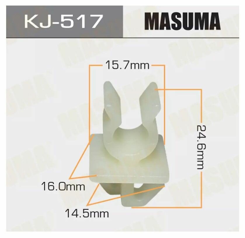 MASUMA клипса автомобильная KJ-517 Держатель упора капота (Toyota, Mitsubishi, Lexus)
