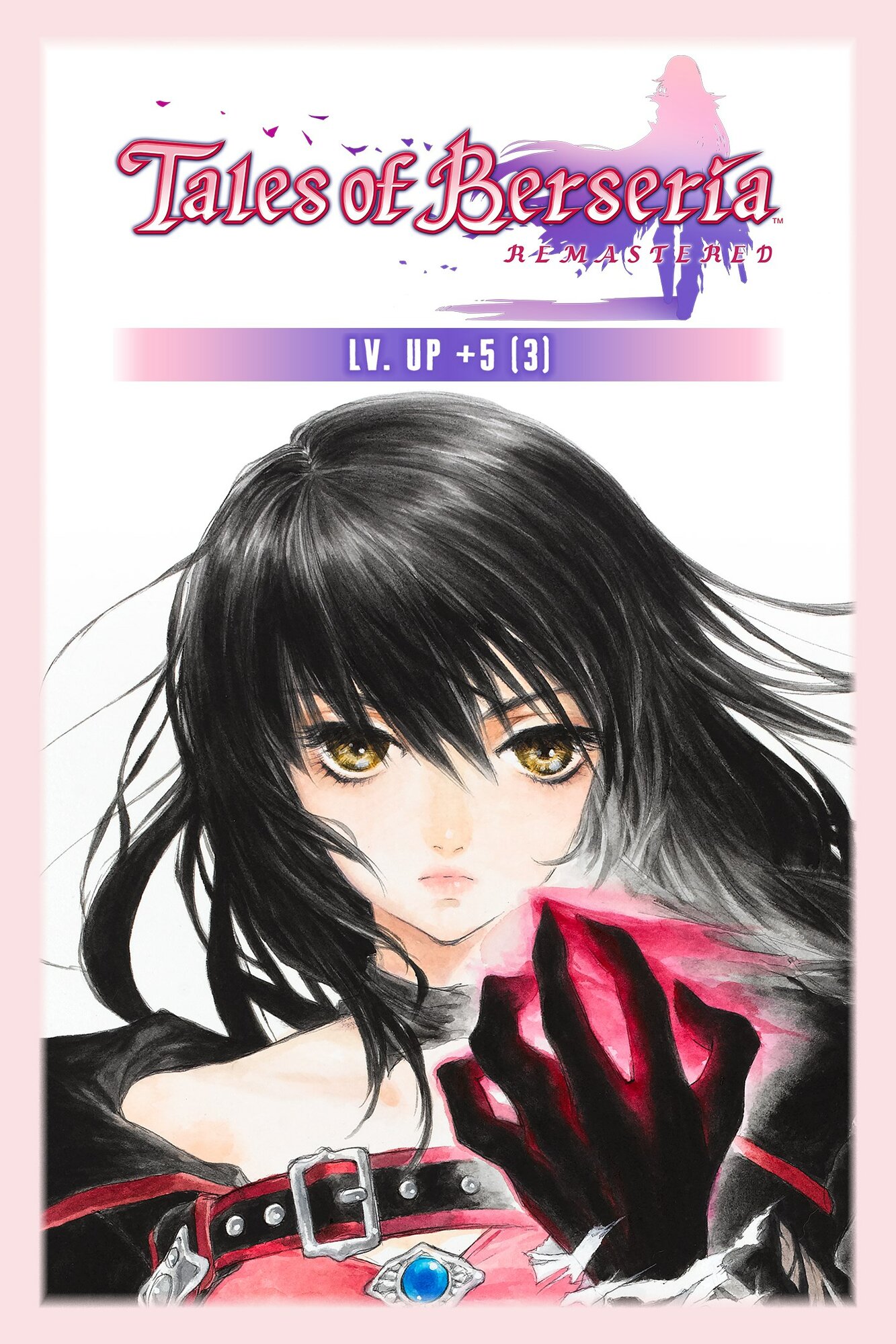 Дополнение Tales of Berseria Remastered - Lv. Up+5 (3) — Xbox Series X|S — Цифровая активация