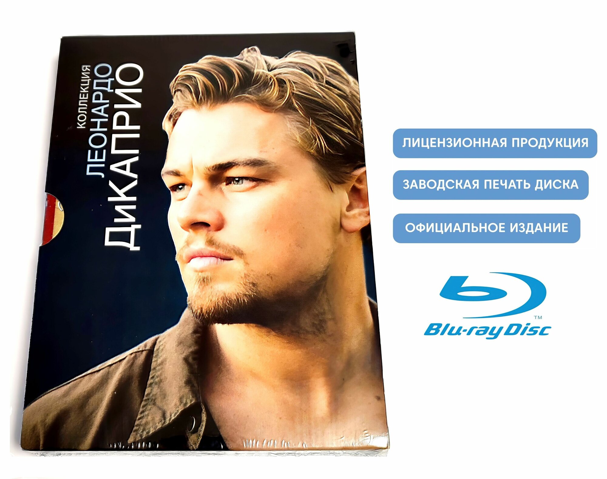 Фильмы Леонардо ДиКаприо. Избранная коллекция (2006-2011, 5 Blu-ray дисков) криминал, триллер, драма, фантастика / 18+, специальное издание
