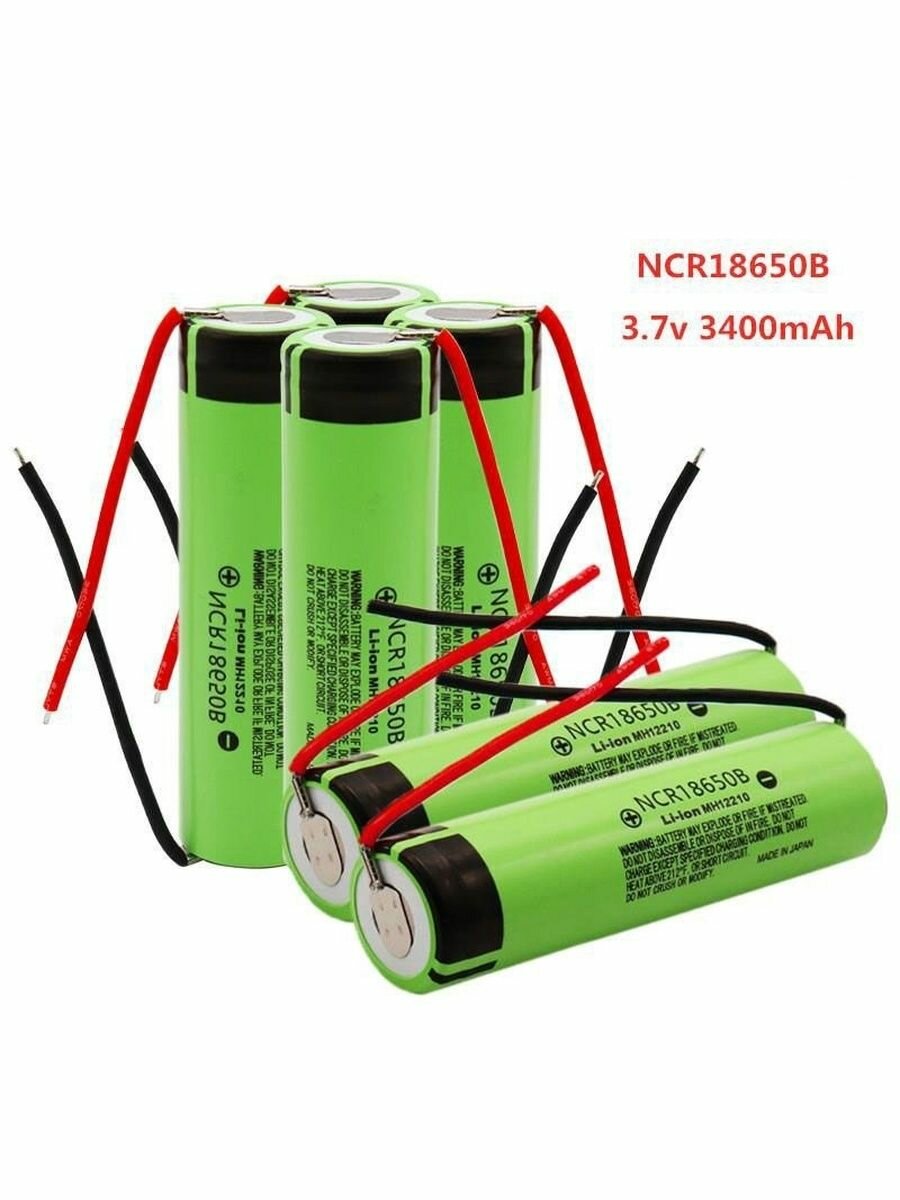 18650 Зарядный аккумулятор 340B 3400mah Масса 47g 3.7v Литиевый аккумулятор NCR18650B 3 Подходит для батарей фонарей + проводов DIY