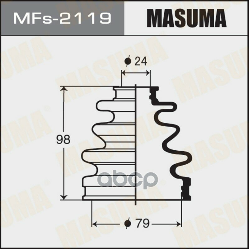 Пыльник шруса MASUMA MFs-2119 (силикон) + хомут Masuma арт. MFS2119