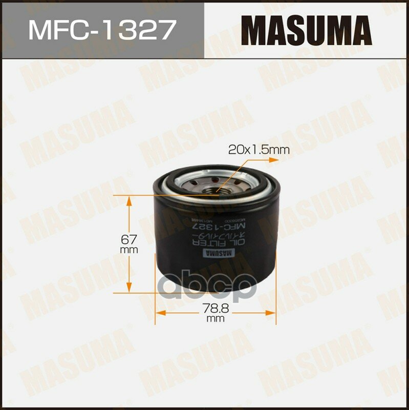 Масляный фильтр C-316 MASUMA Masuma арт. MFC1327