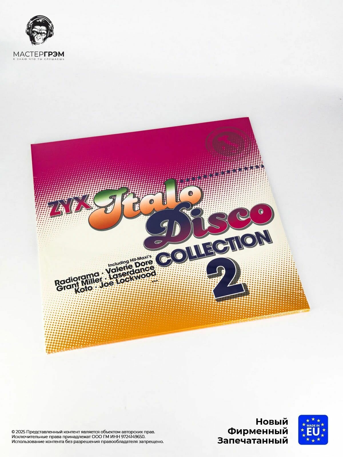 Виниловая пластинка Various Artists - Italo Disco: Collection 2 (2LP) 2016