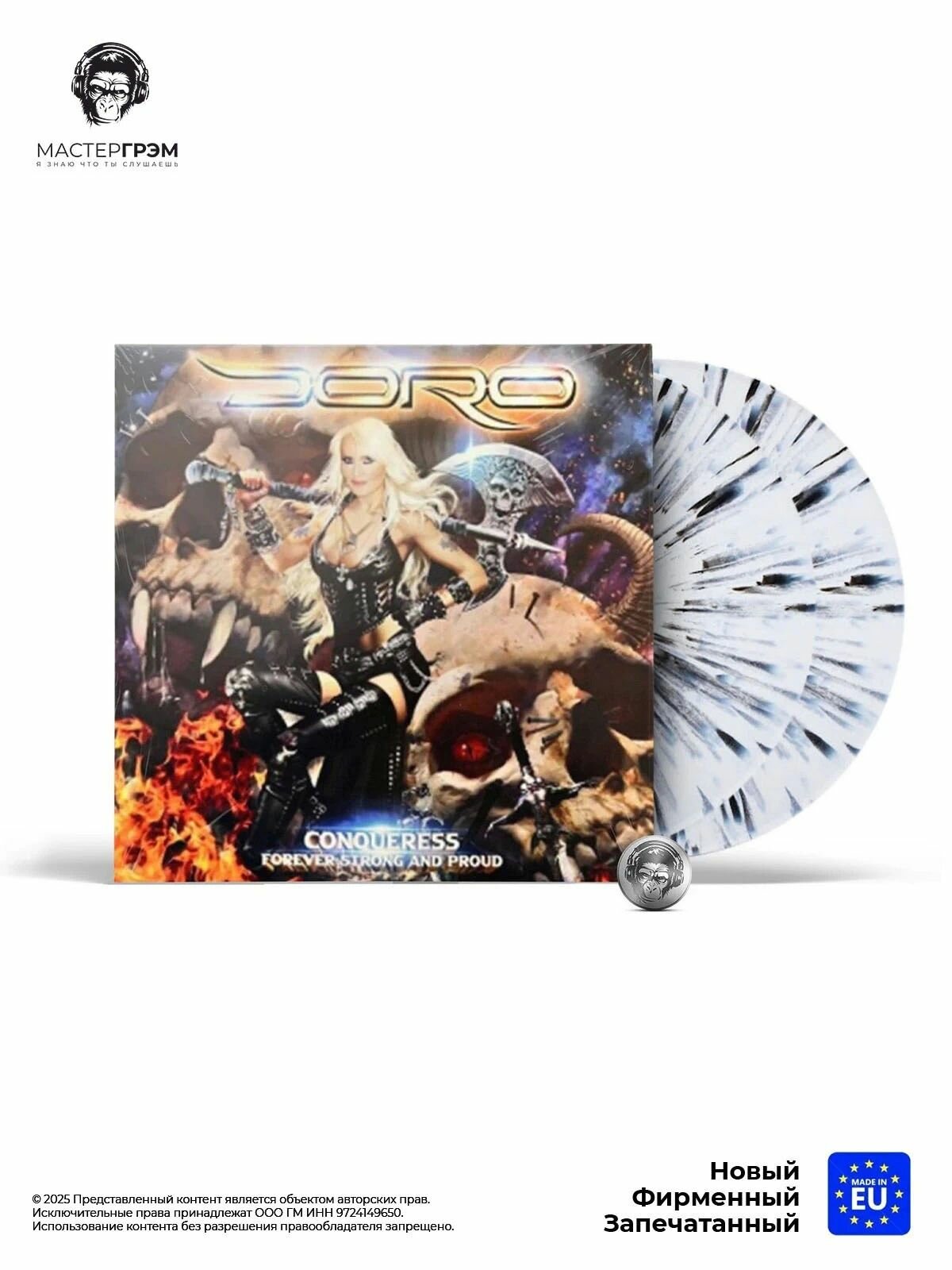 Виниловая пластинка Doro - Conqueress - Forever Strong And Proud (2LP, Бело-черный винил со сплаттером) 2013