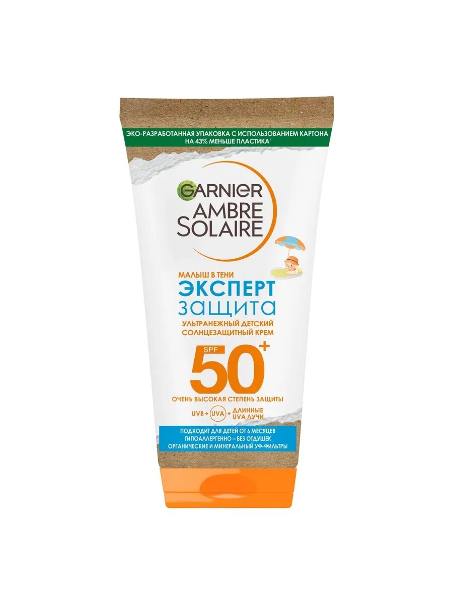 Солнцезащитный крем Garnier Ambre Solaire Малыш в тени Экспе