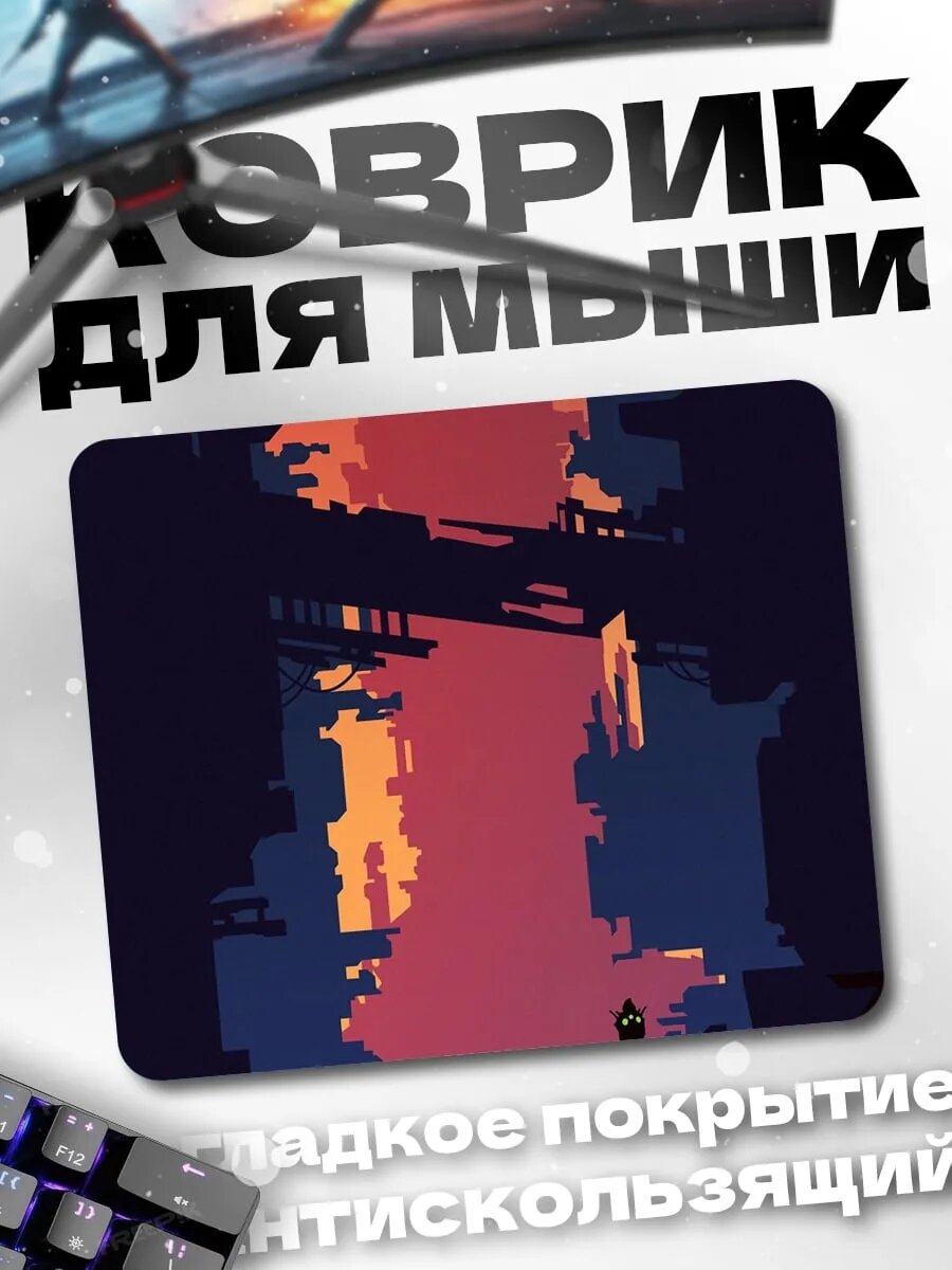 Коврик для мыши Девушка в футуристическом городе