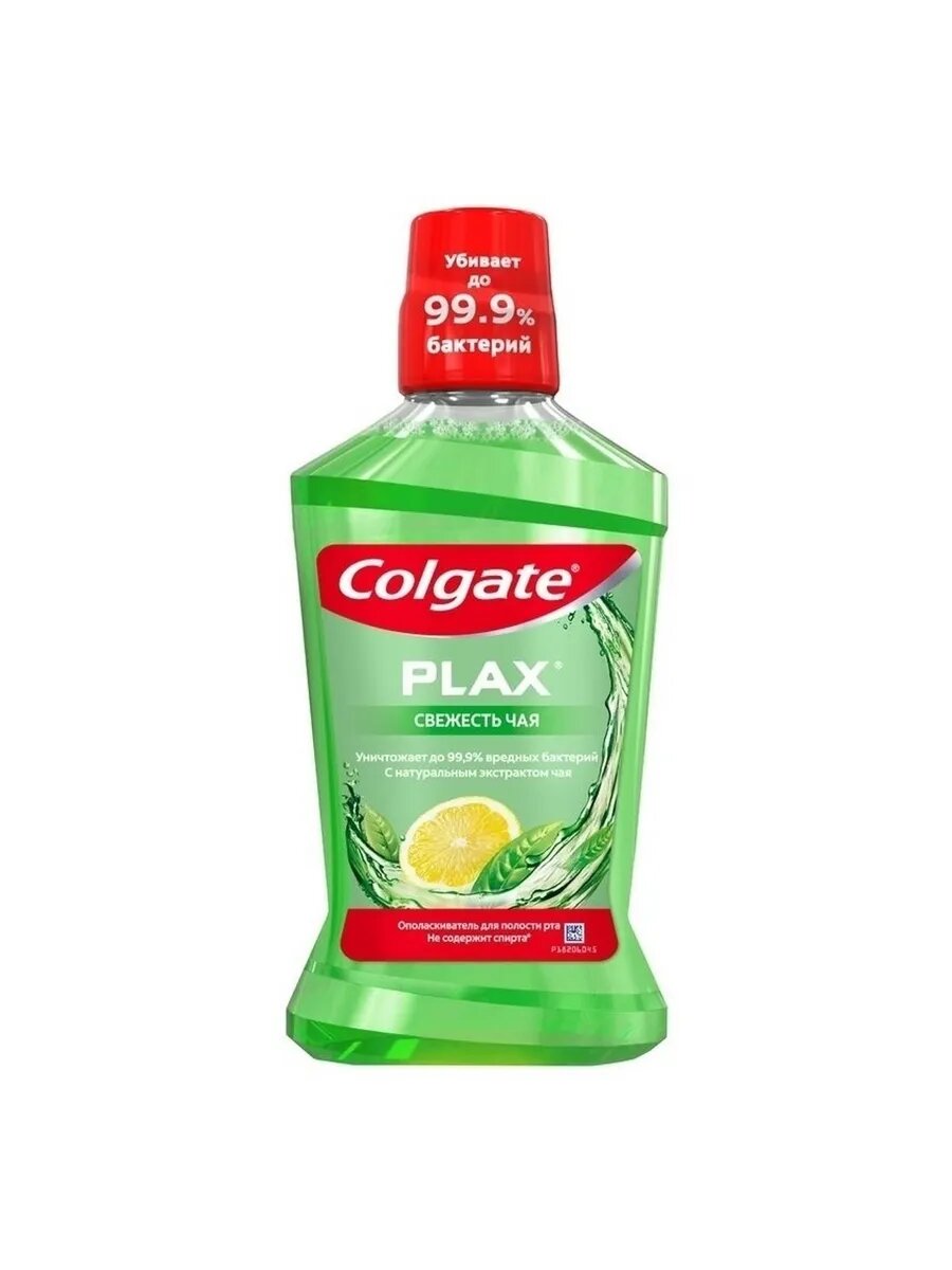 Ополаскиватель для полости рта Colgate Plax Свежесть чая 500