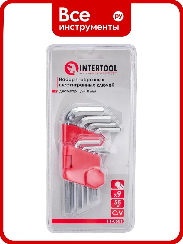 Набор Г-образных шестигранных ключей INTERTOOL 9 шт, 1.5-10 мм, Cr-V HT-0601