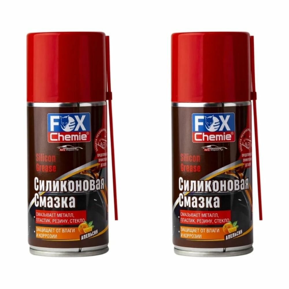 FOX CHEMIE Силиконовая смазка, с ароматом апельсина, 210 мл, 2 уп/