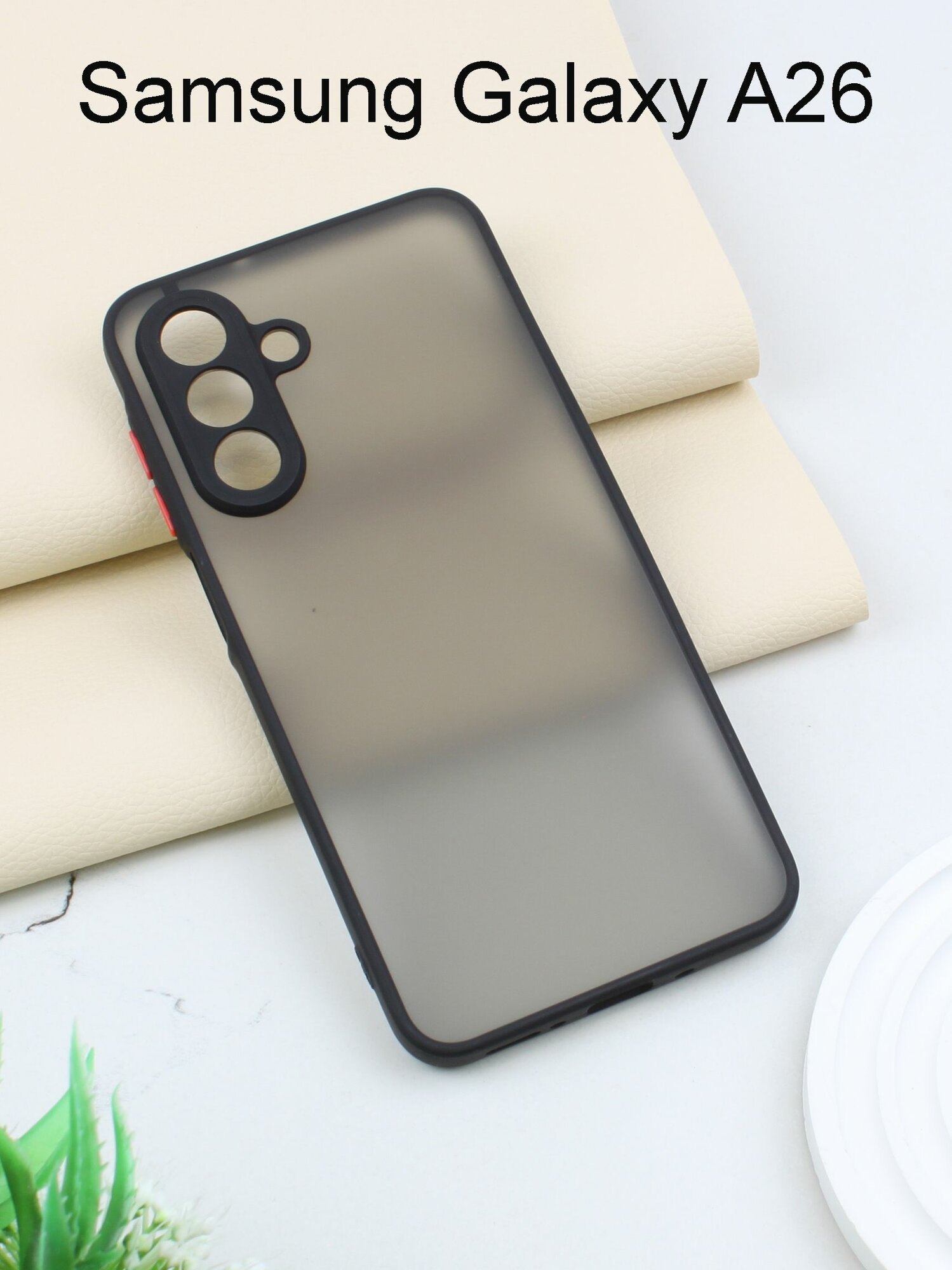 Чехол для Samsung Galaxy A26, защита камеры, силиконовый, черный