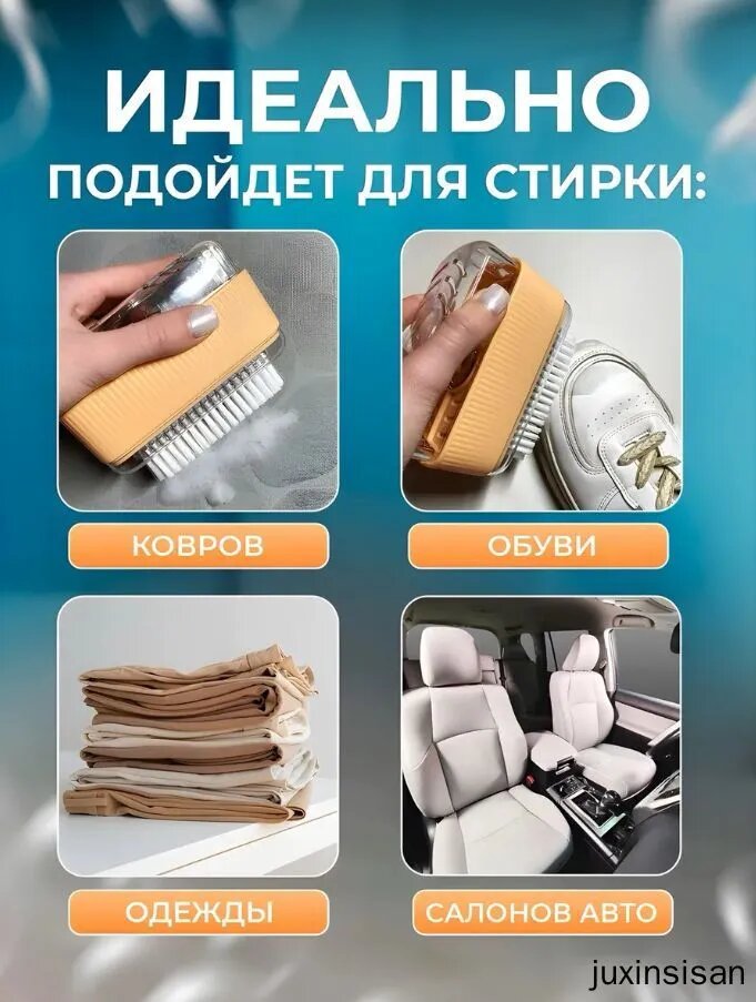 Мыльница "Мыльница" — фото 1