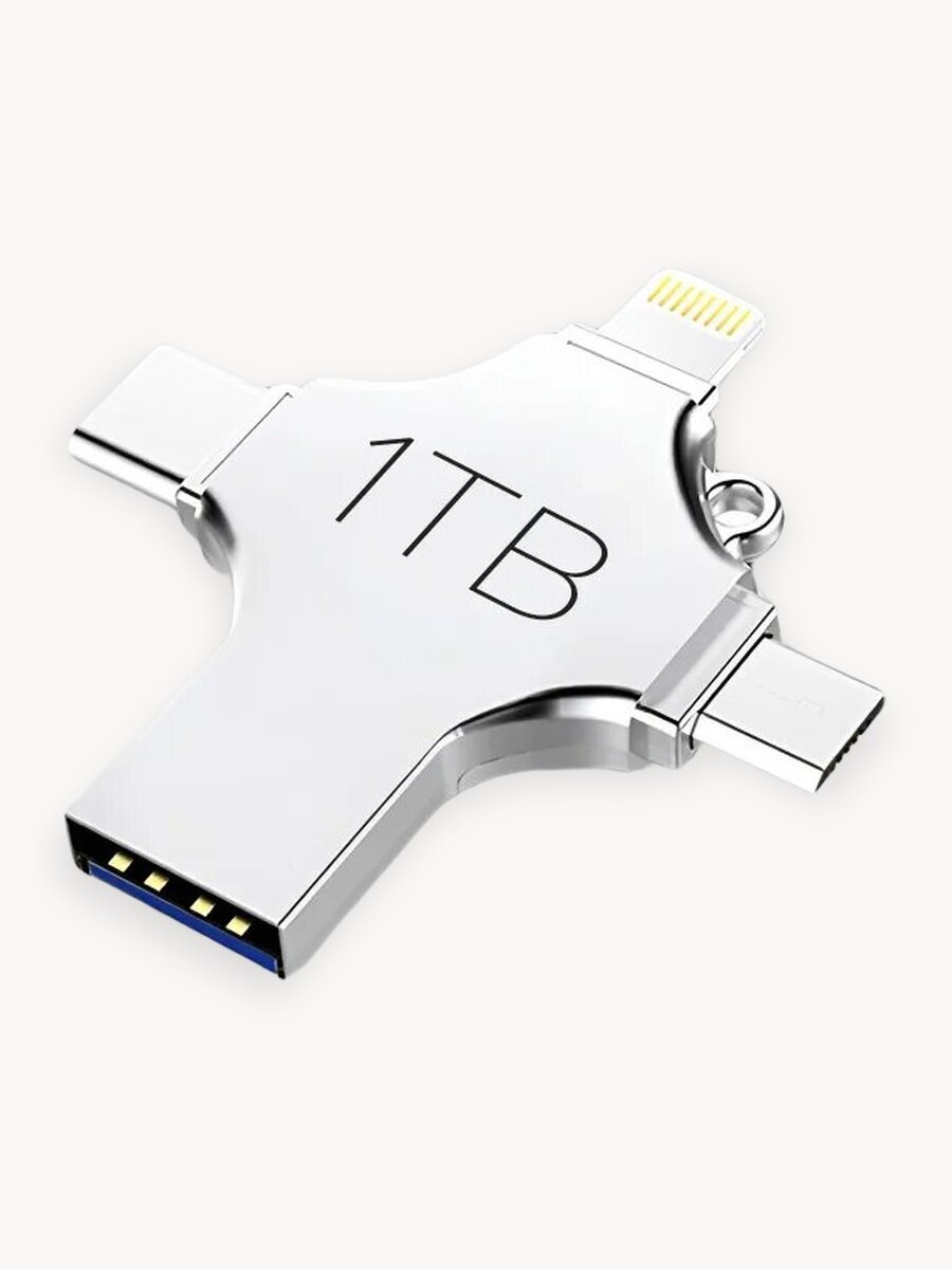 Флешка 1 тб, многофункциональная, для iOS, Android, Windows, металлическая