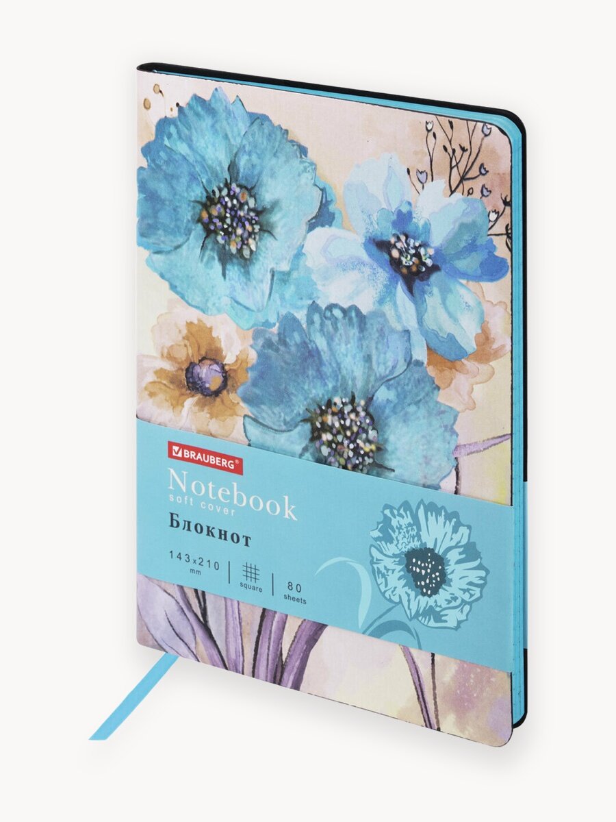 Блокнот А5 (143x210 мм), BRAUBERG VISTA "Delicate flowers", под кожу, гибкий, 80 л, 112077