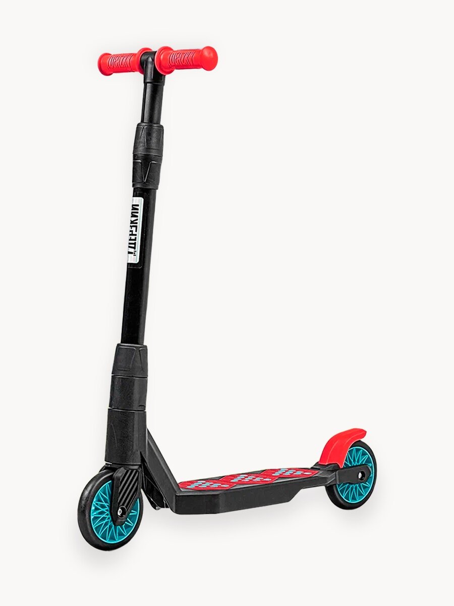 Самокат детский двухколесный для мальчиков и девочек ! Дерзкий БРО, 6-11 лет