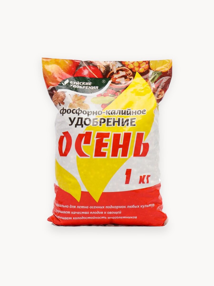 Осеннее 3 шт по 1кг (NPK-0:5:18, Ca-8%) фосфорно-калийное минеральное удобрение для осенних подкормок