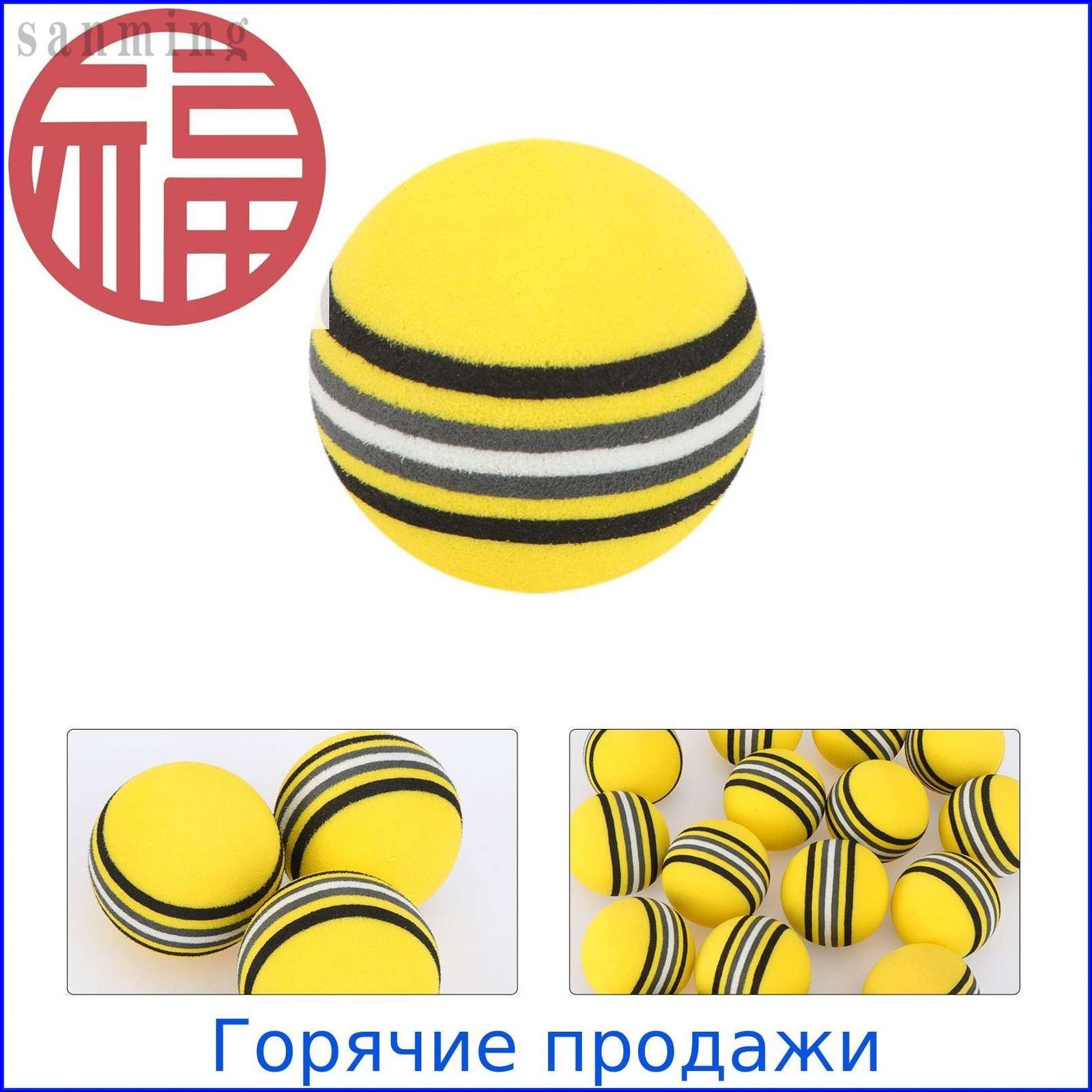 Осталось 2 штНовинка