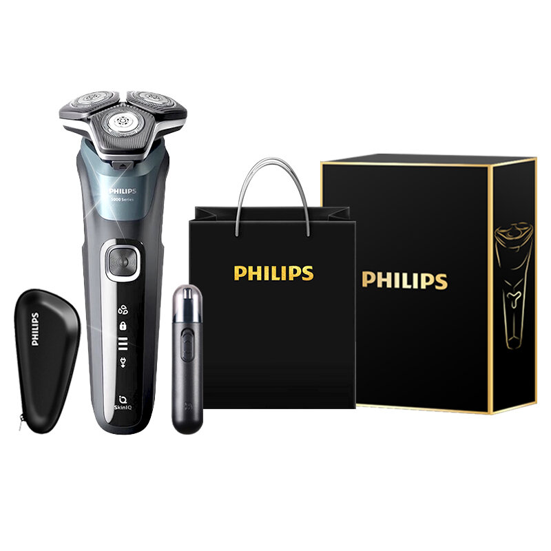 Электробритва роторная мужская PHILIPS S5831, Burgundy