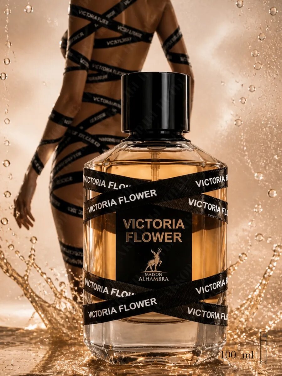 VICTORIA FLOWER парфюмерная вода 100 мл