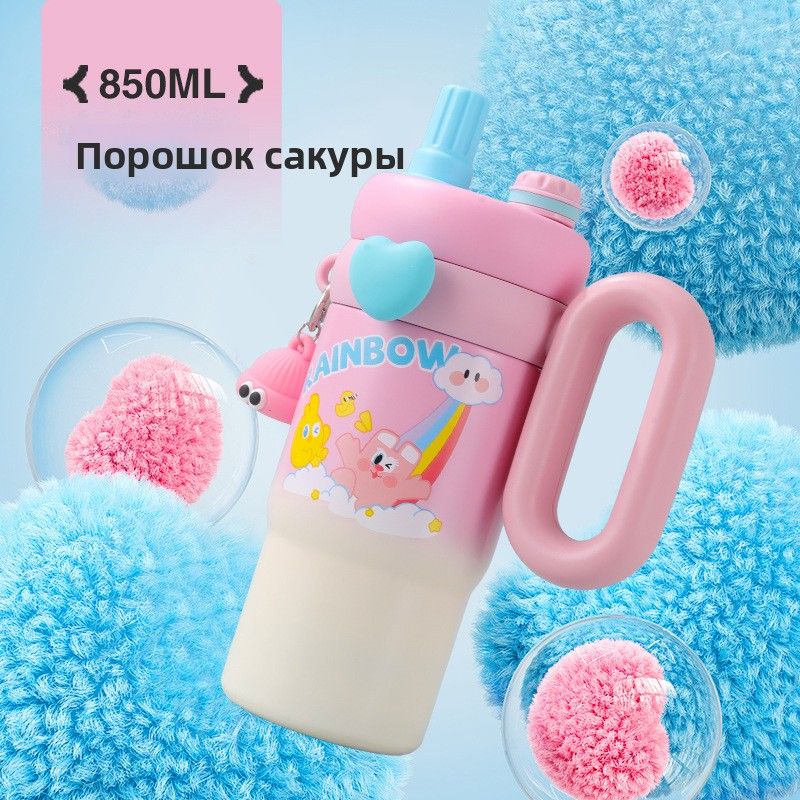 Детская термокружка RAINBOW 850 мл с трубочкой / Двойные стенки / Не протекает