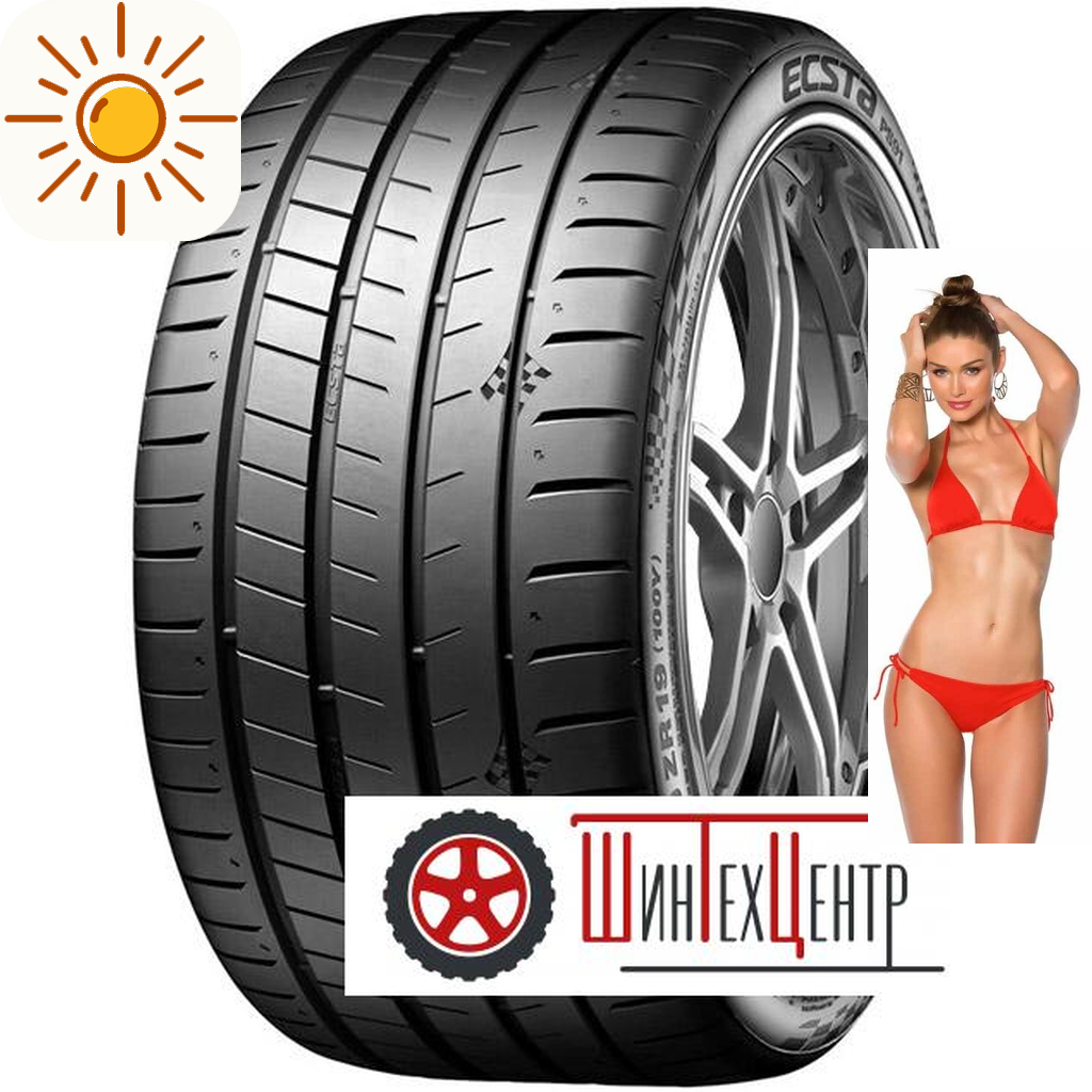 Шины летние Kumho 265/40 R20 Ecsta Ps91 104Y для легковых авто