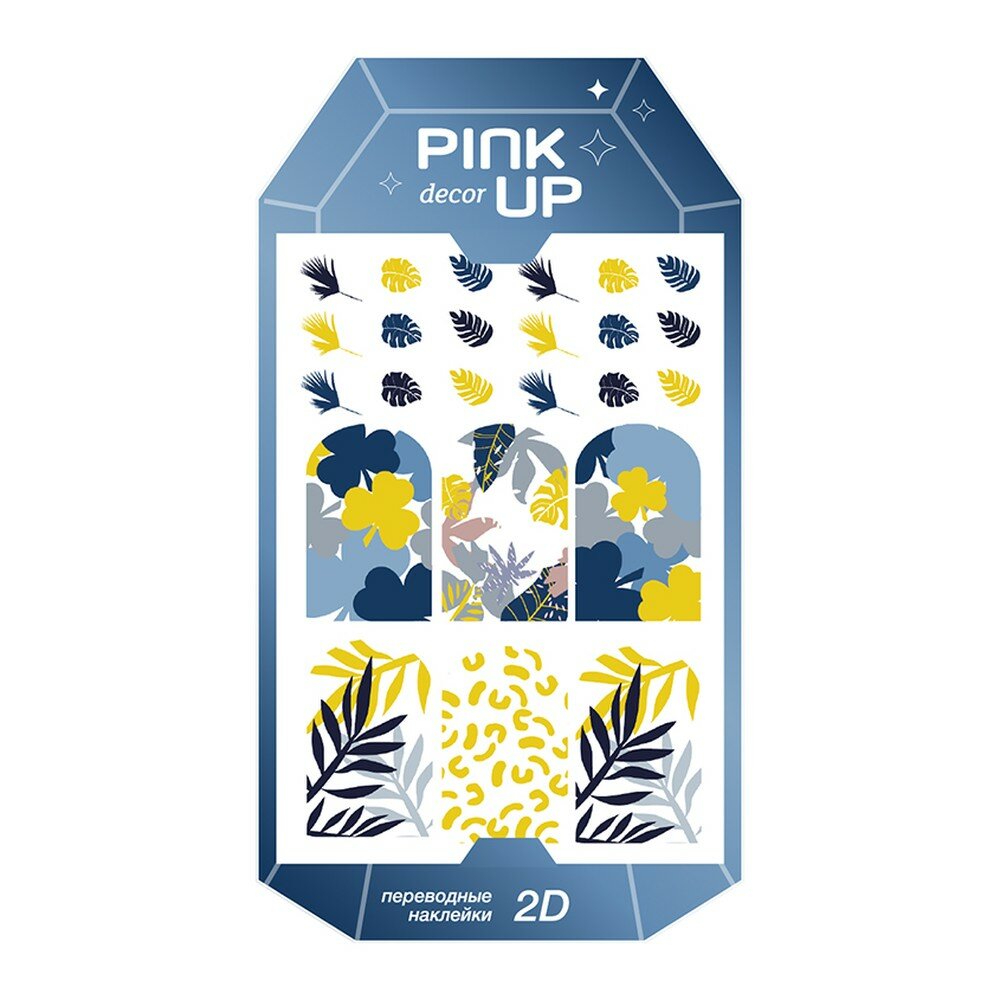 Наклейки для ногтей PINK UP DECOR LIMITED COLLECTION 2D переводные тон 152