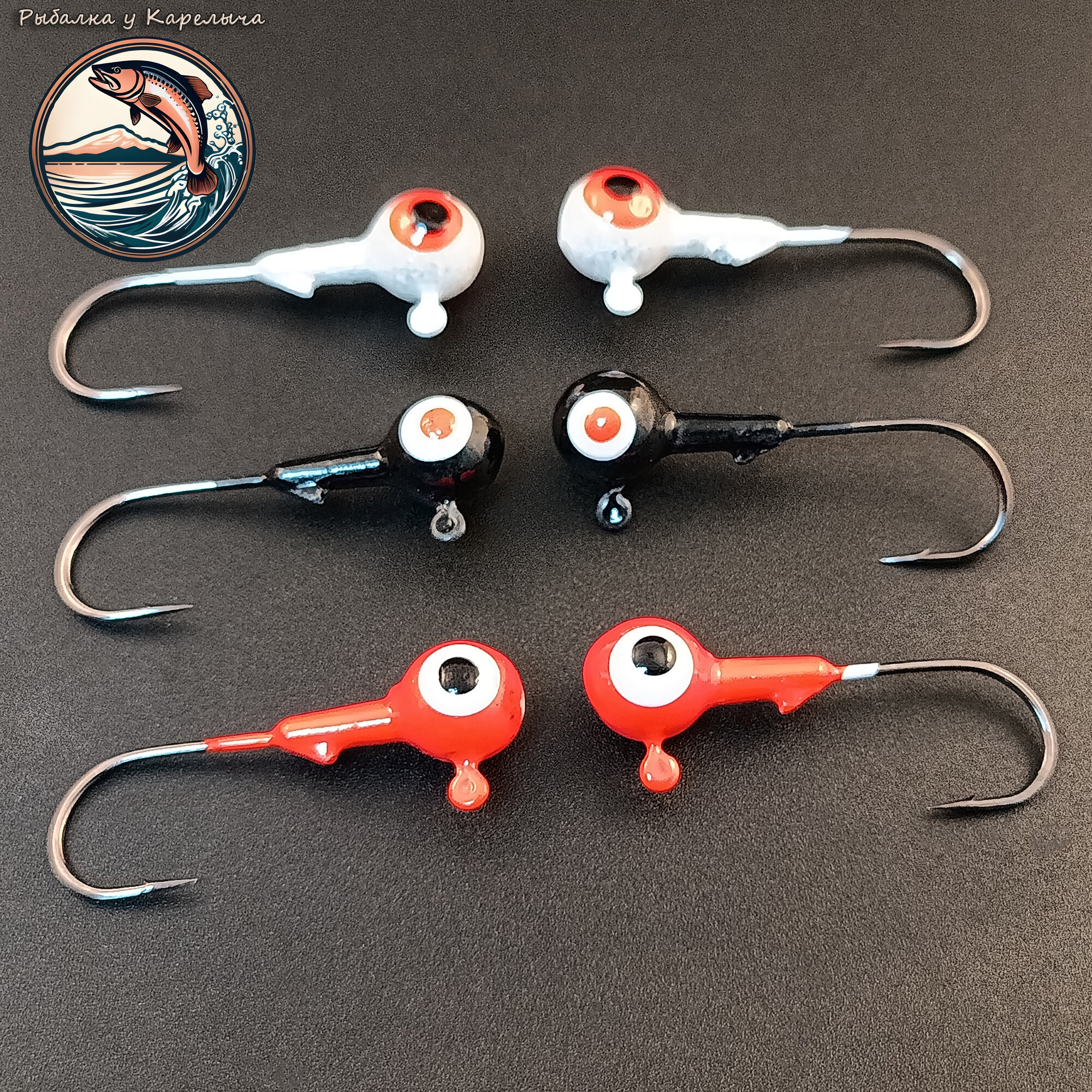 Джиг-головки цветные набор