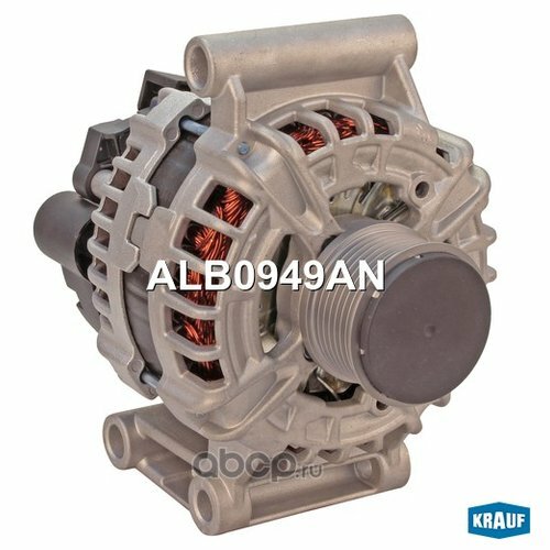 Генератор FORD Transit (06-) KRAUF Krauf ALB0949AN