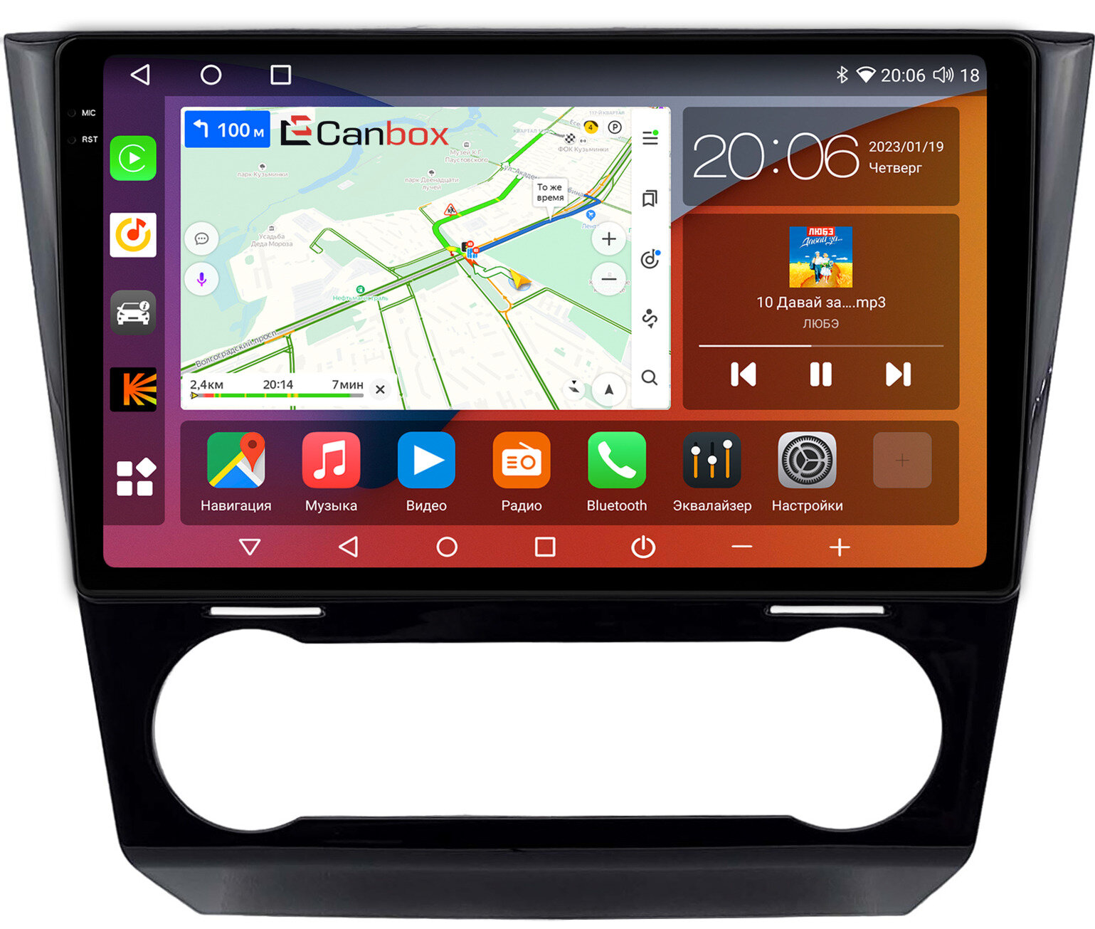 Штатная магнитола Subaru Levorg 2014-2020 (глянцевая) Canbox H-Line 2K 4184-9-1031 на Android 10 (4G-SIM, 6/128, DSP, QLed)