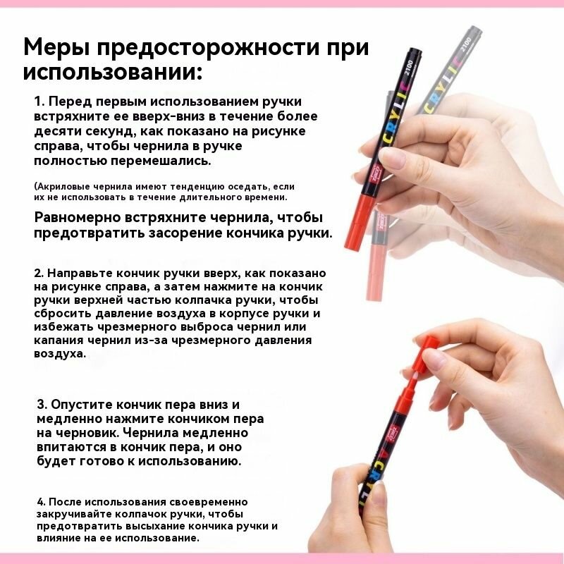 ZIBEEF Набор маркеров Акриловый, толщина: 0.7 мм, 240 шт