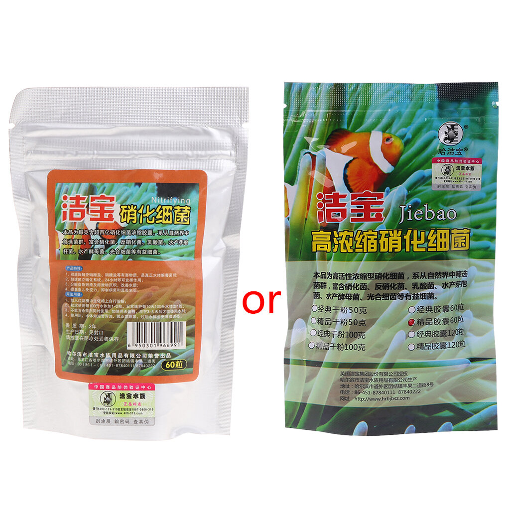 60 капсул нитрифицирующих бактерий для пресноводных и морских аквариумов