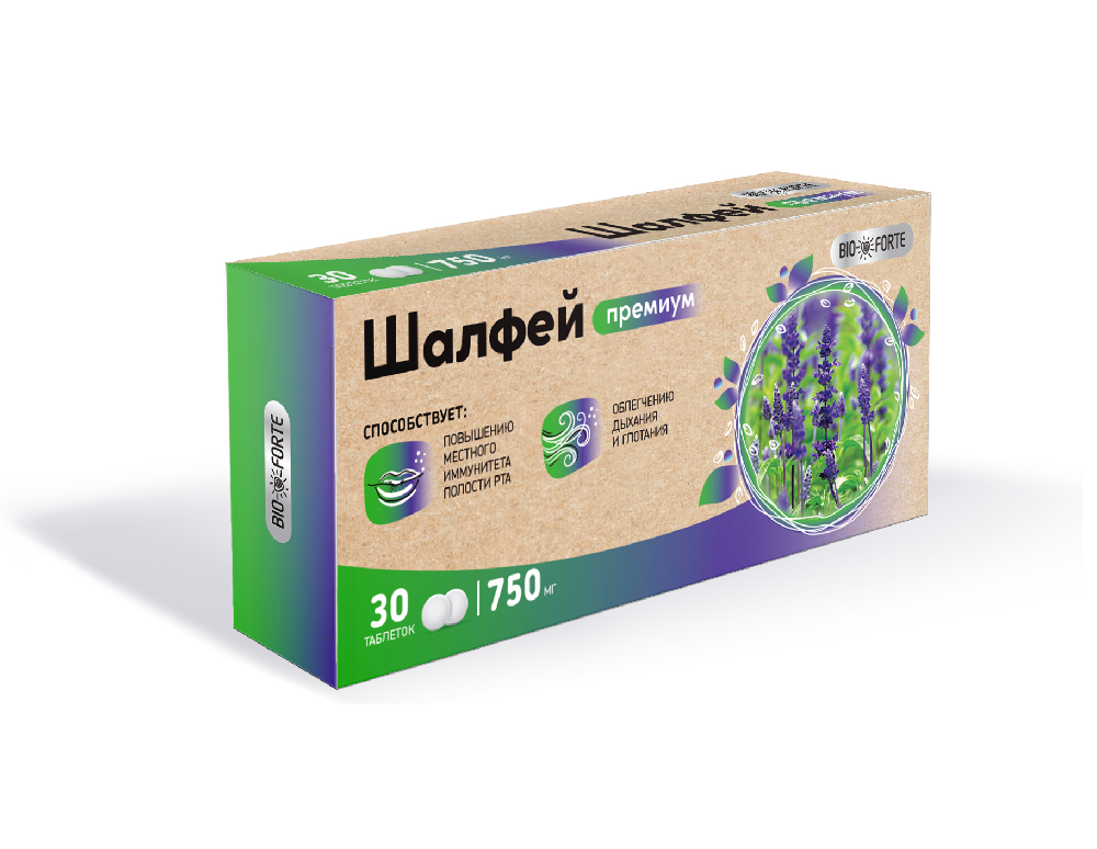 Шалфей Премиум BioForte табл д/рассас 750 мг х30 пульс