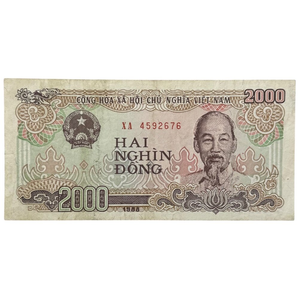 Вьетнам 2000 донгов 1988 г. (Серия XA)