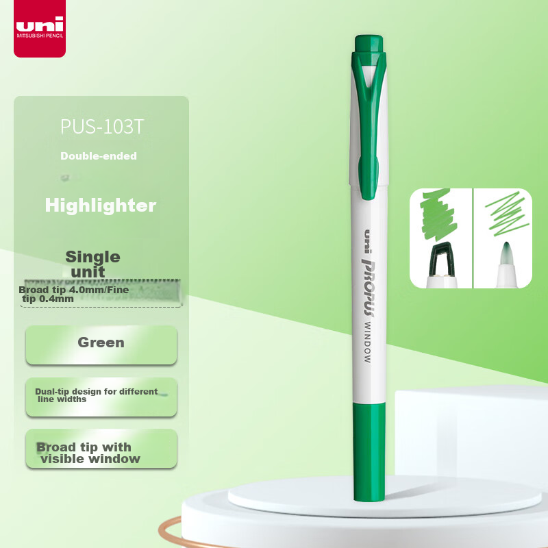 Mitsubishi (Uni) Dual-Tip Highlighter Pen, Student Homework Journal Drawing Marker Pen, Colorful Pen, Fine 0.4mm Thick 4mm, PUS-103T, 1 Pen/pack, Green