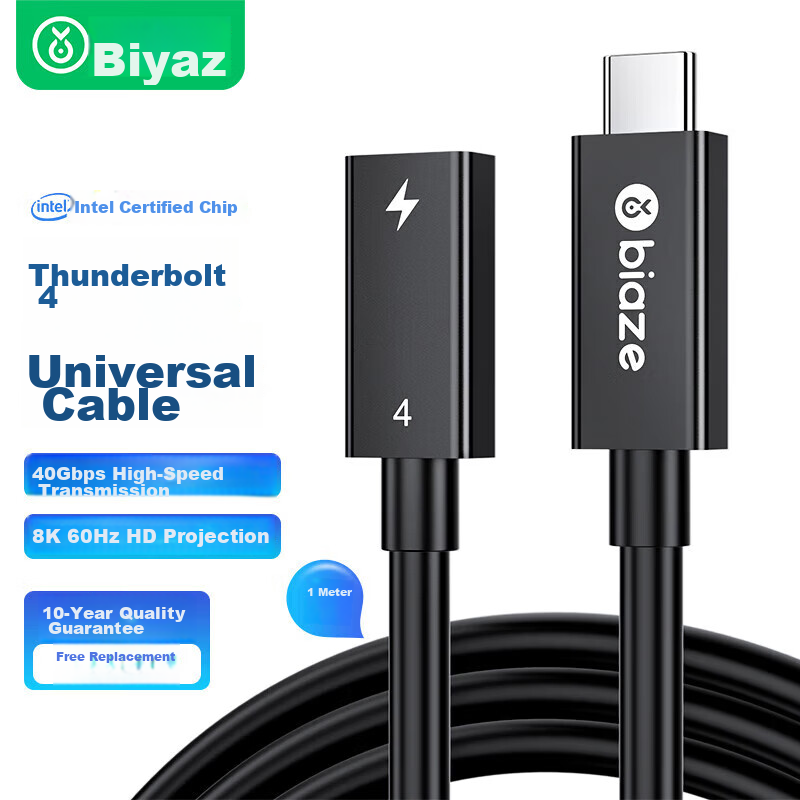 Biaze Thunderbolt 4 Full-Function Extension Cable, 1 Meter, Type-C Male to Female Port, 8K Screen Mirroring, 40G Transmission, PD100W Compatible, USB4 Thunderbolt 3, Apple Laptop Connection Cable