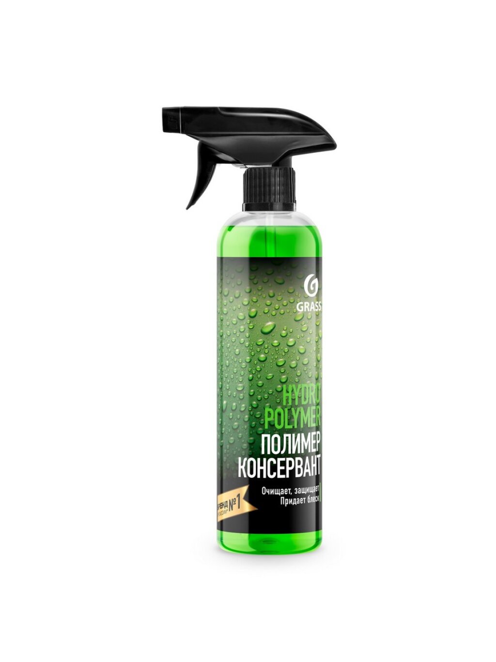 Полимер жидкий Grass Hydro Polimer Professional 500 мл