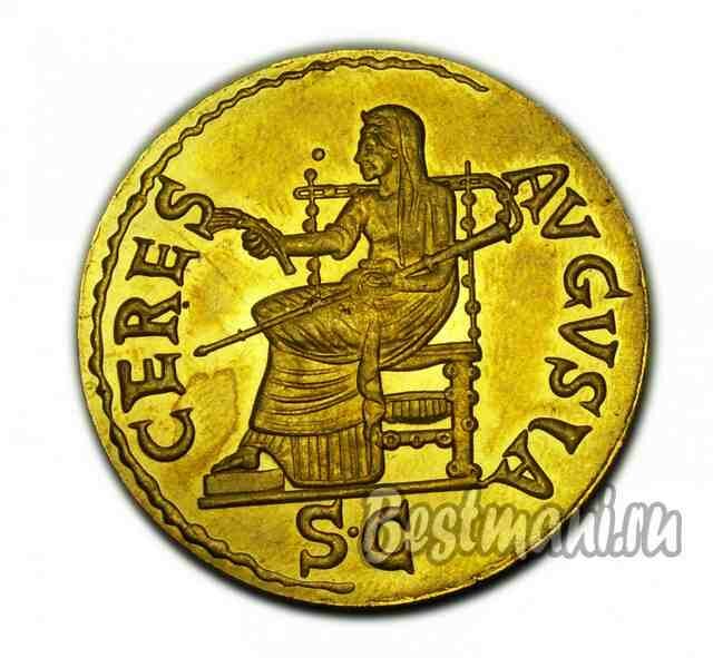 Крупные античные монеты CERES AVGVSTA На троне сувенирная копия редкой монеты монеты, нумизматика, деньги для коллекции