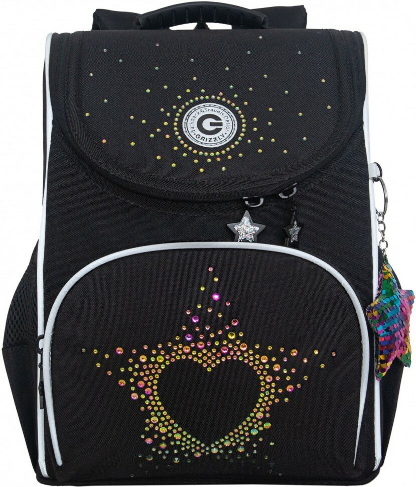 Рюкзак школьный GRIZZLY с мешком RAm-484-7/1 черный