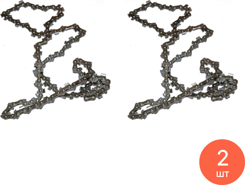 Цепь Champion / Чемпион A050-VS-40E PRO (VS) для бензопилы, металлическая, 40 звеньев, 3/8 (0.375)дюйм, 1.3мм / оснастка (комплект из 2 шт)