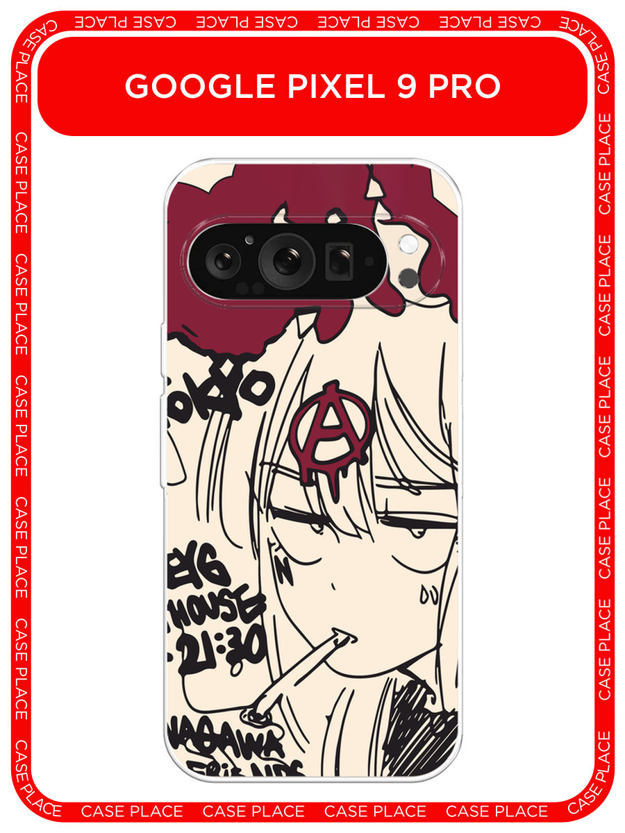 Чехол на Google Pixel 9 Pro / Гугл Пиксель 9 Про с принтом Anime doodle