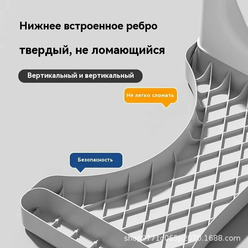 Стульчик-подставка,39х21х17см Табурет-подставка для унитаза — фото 1