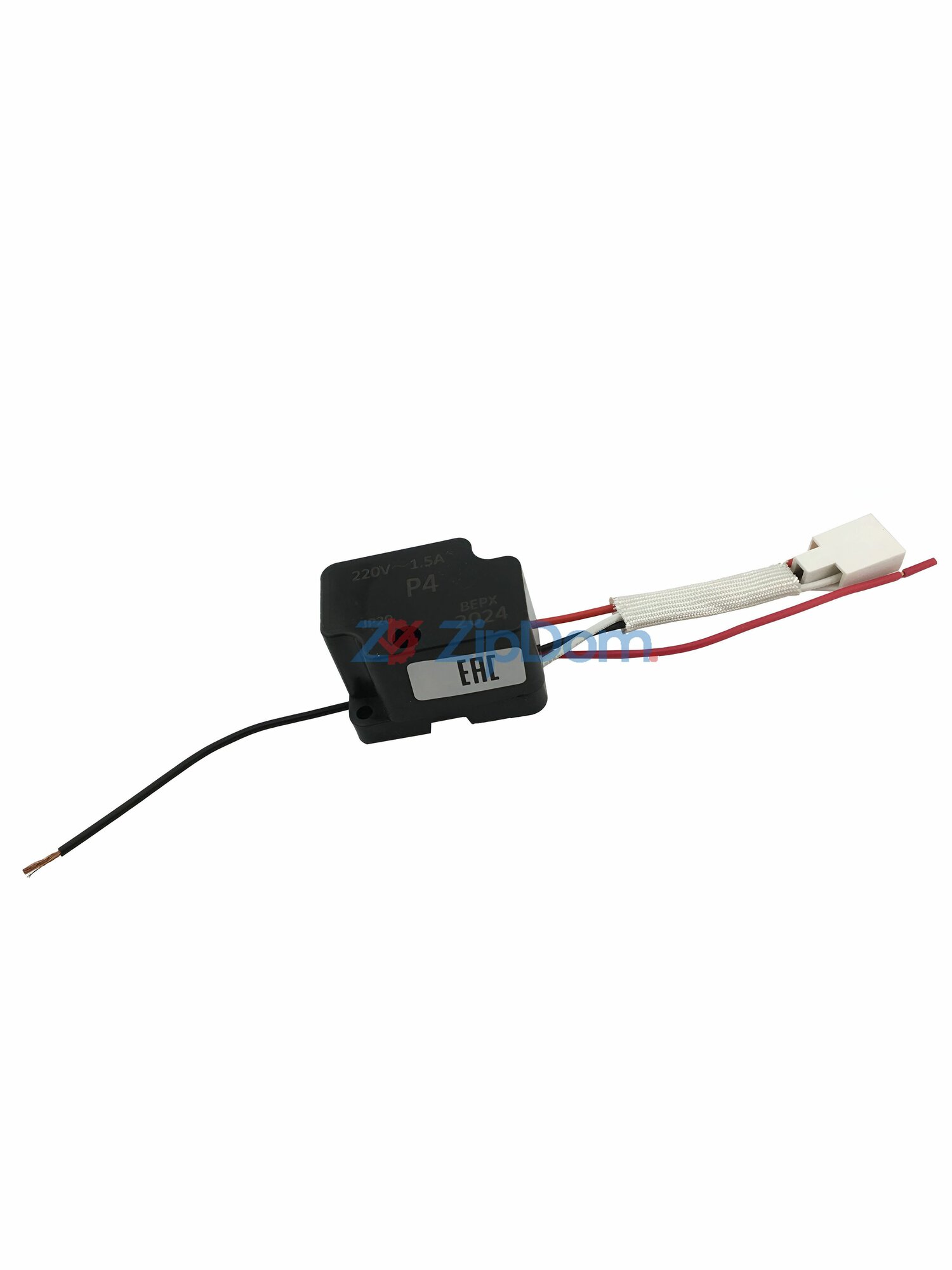 Пусковое (защитное) реле для компрессора холодильника Минск, Nord, Бирюса, Snaige 1.5A 220V P-4