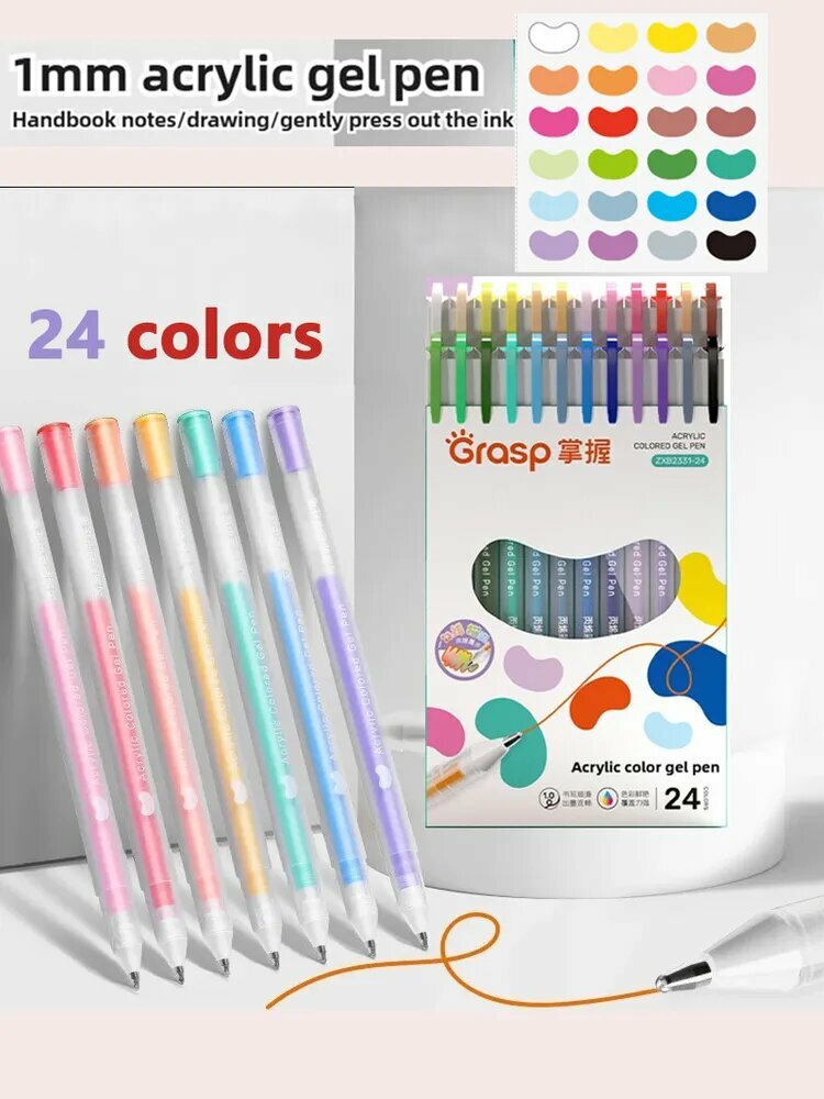 Grasp markers Набор маркеров Акриловый, толщина: 1 мм, 24 шт.