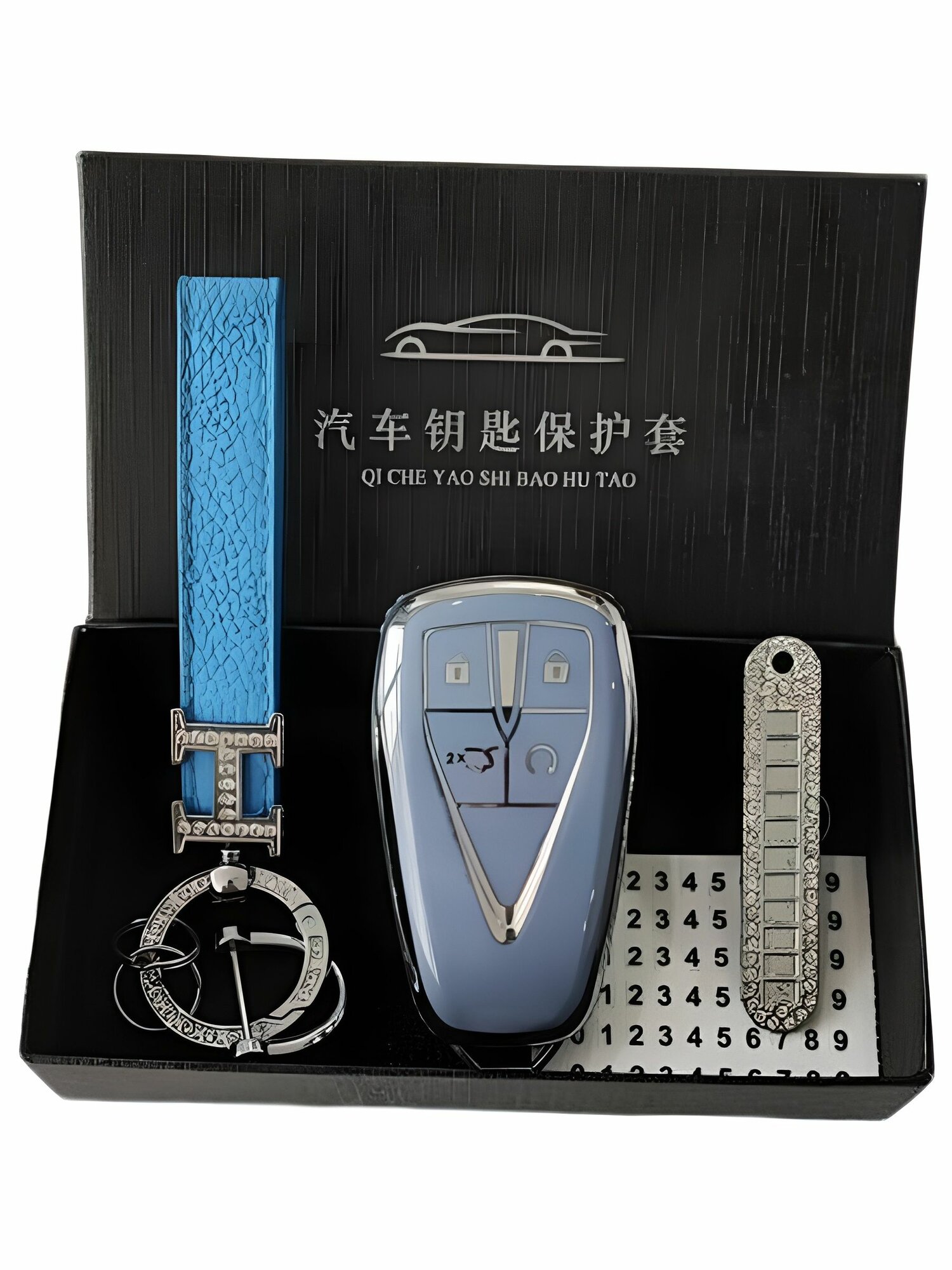 Чехол для ключа Changan UNI - K, V, T, CS35 PLUS, CS75 FL, CS55 / брелок автомобильный для чанган 5 кнопок