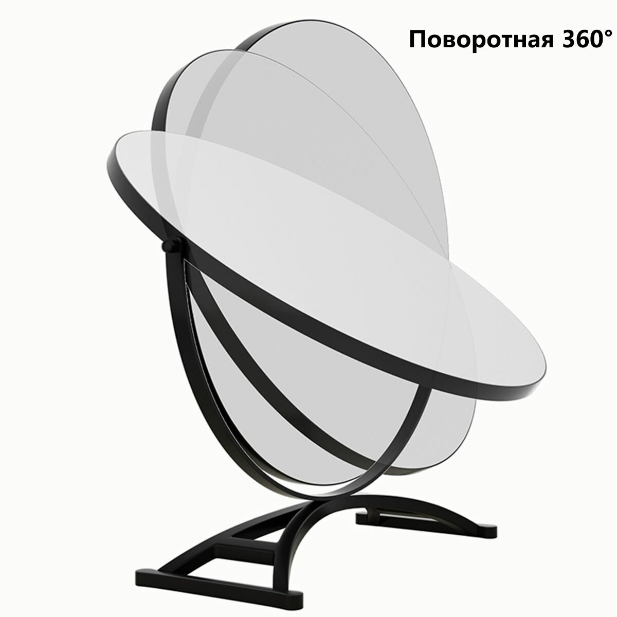 Зеркало интерьерное — фото 1