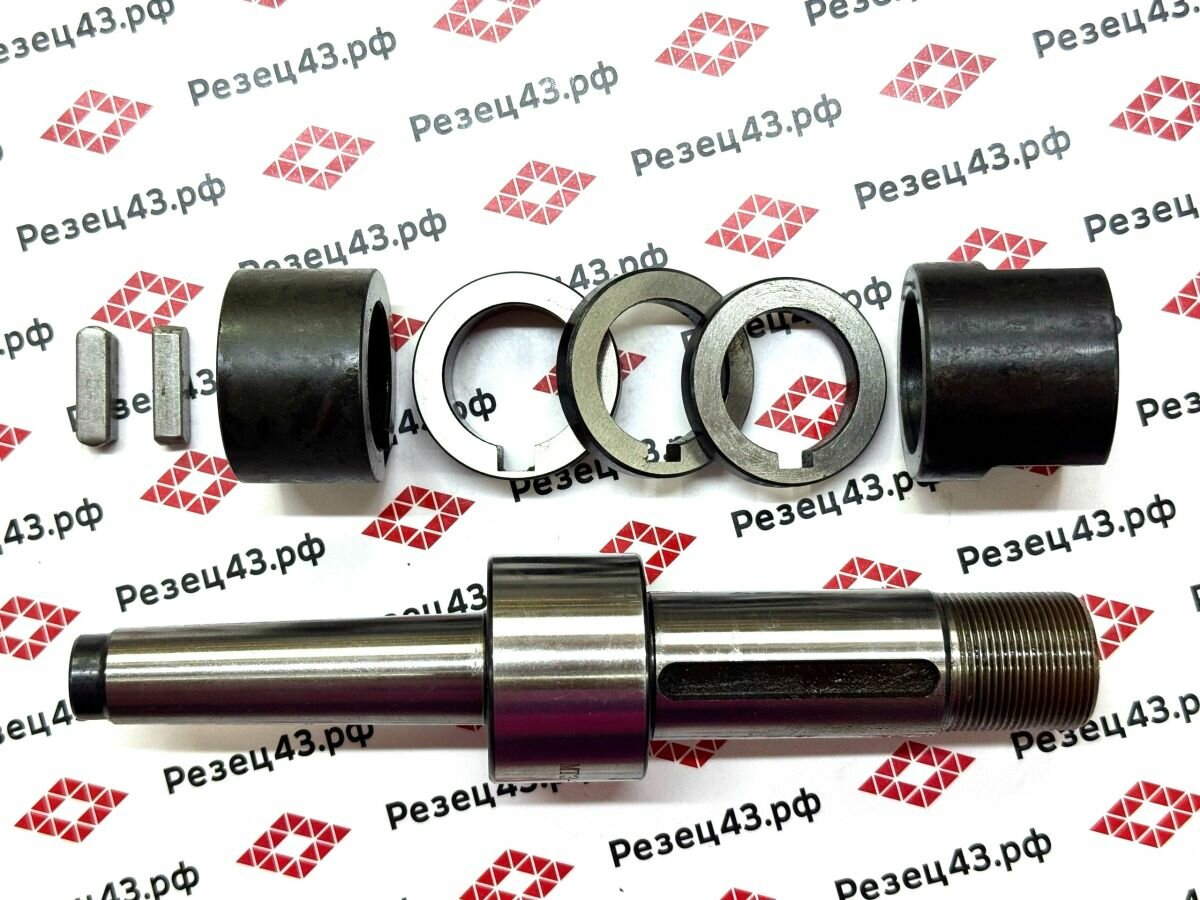 Оправка универсальная c конусом Морзе 3 под фрезы 32 мм со шпонкой (MT3-SCA32)