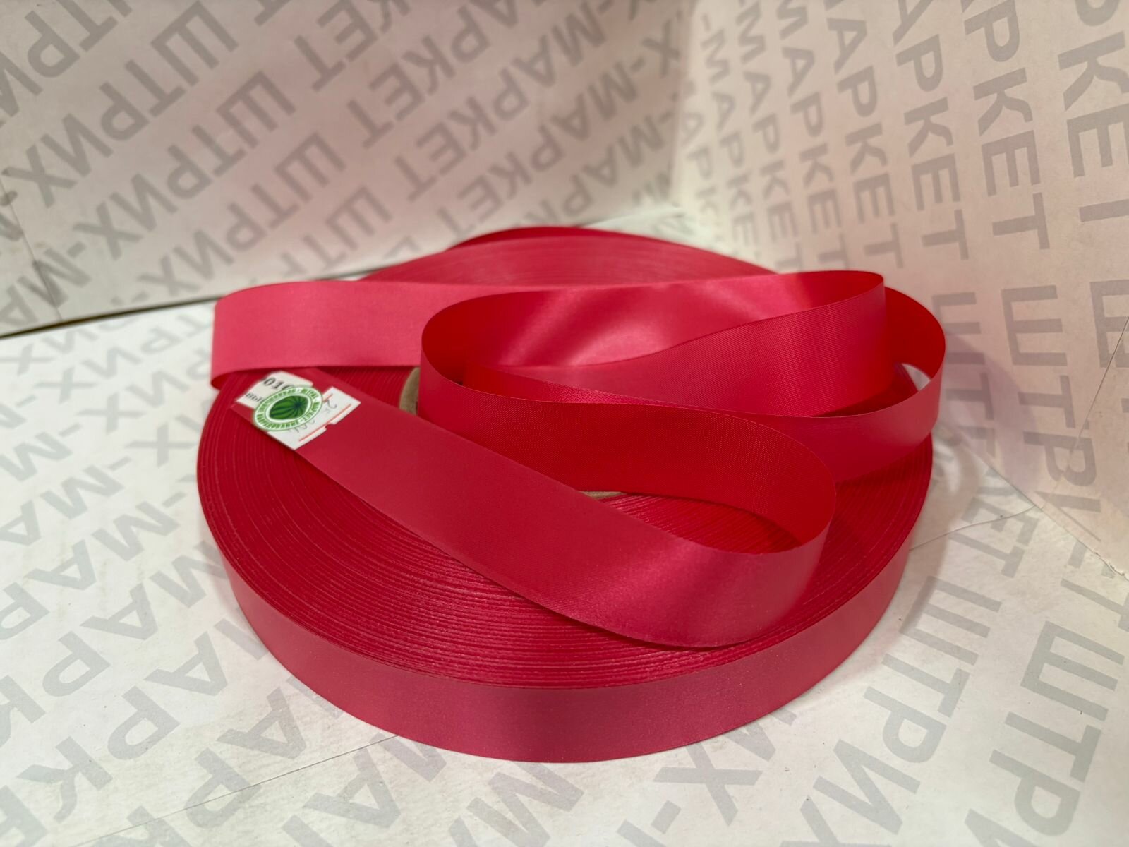 Лента сатиновая розовая 25х200 (для TT-печати) 1 рулон в комплекте