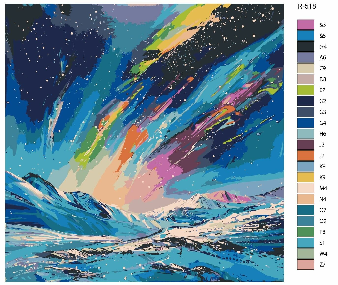 Картина по номерам R-518 "Северное сияние в Мурманске" 70х70 см